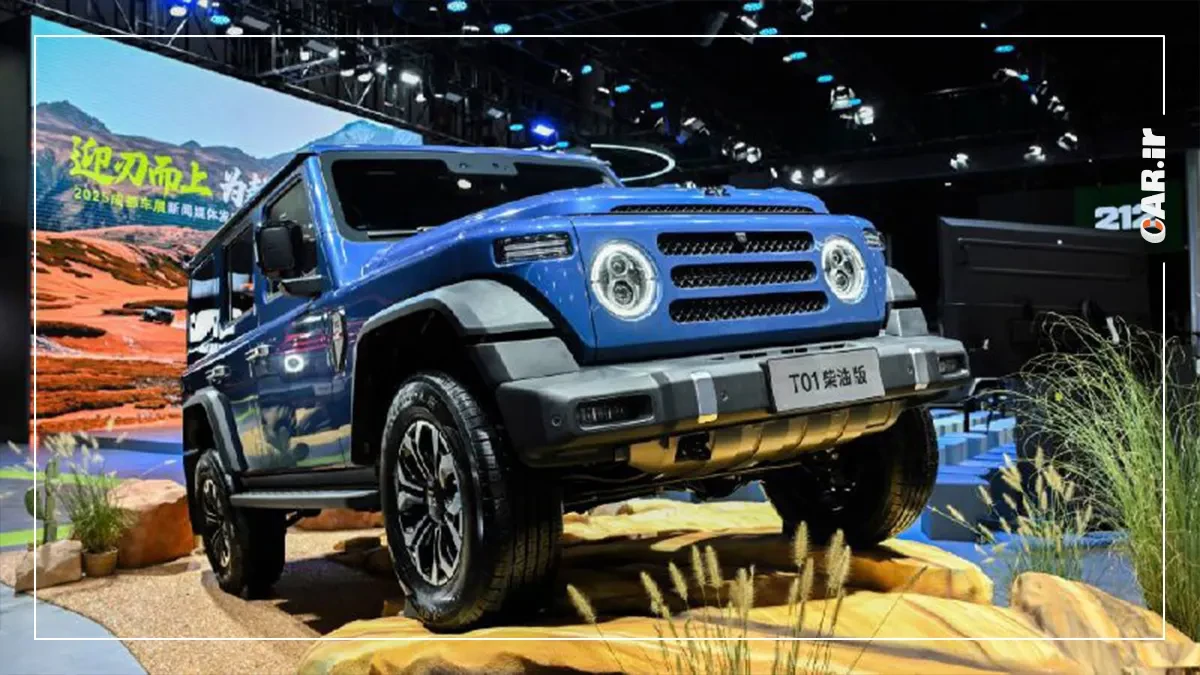 حضور پرقدرت BAW 212 T01 در نمایشگاه IAA MOBILITY مونیخ | خودرو